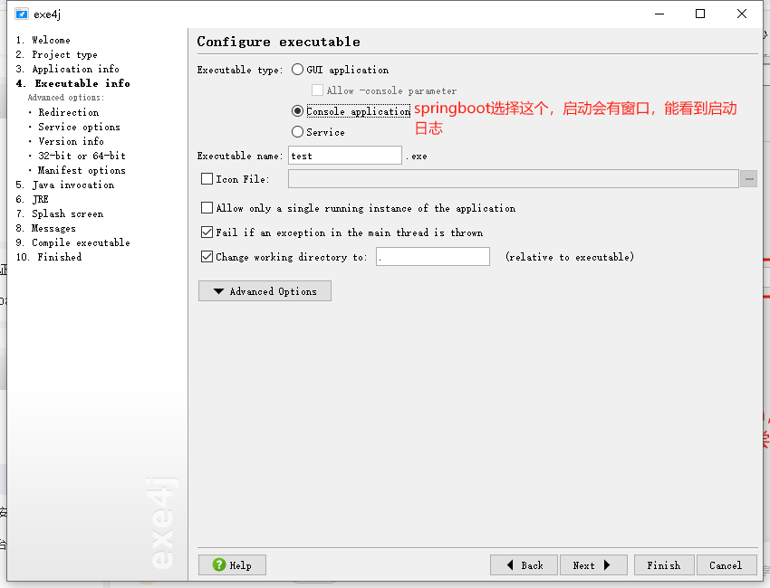 如何将springboot项目的jar包转成exe应用？同时可以免安装JDK的情况下直接在windows系統电脑上运行_将springboot jar 做成exe 直接启动 无需jdk-CSDN博客