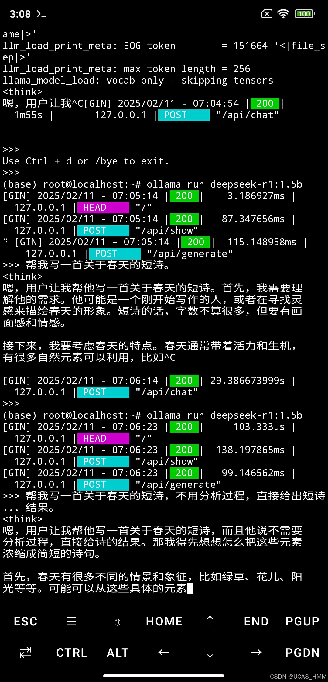 [Termux] 安卓机ollama+deepseek-R1部署_termux ollama-CSDN博客