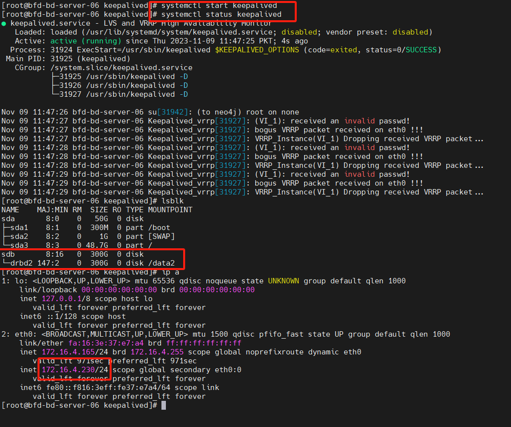 手把手教你用 DRBD + Keepalived 实现 Neo4j 社区版主备高可用架构_neo4j社区版高可用-CSDN博客