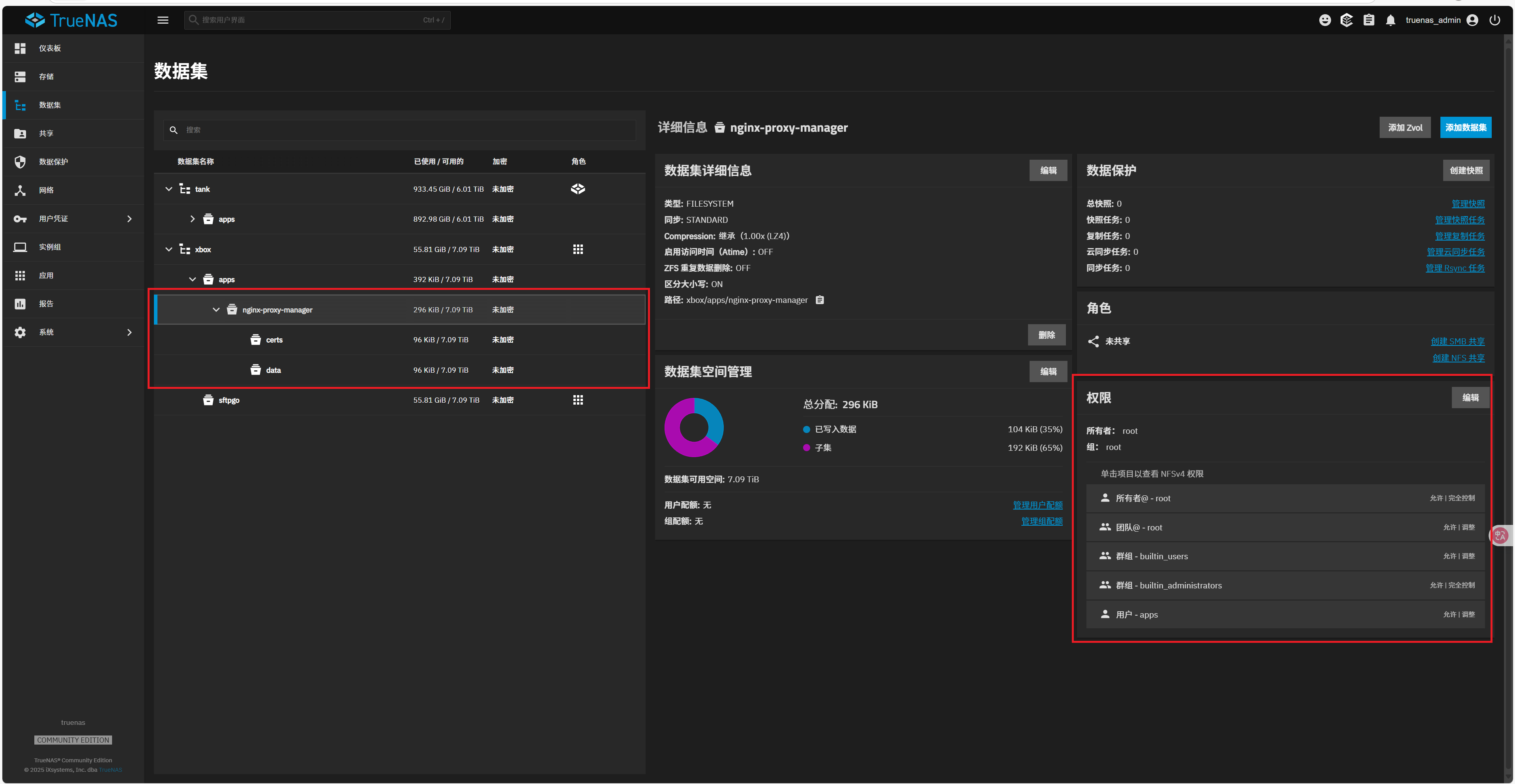 TrueNAS 安装 Nginx Proxy Manager 教程_nginxproxymanager安装教程-CSDN博客