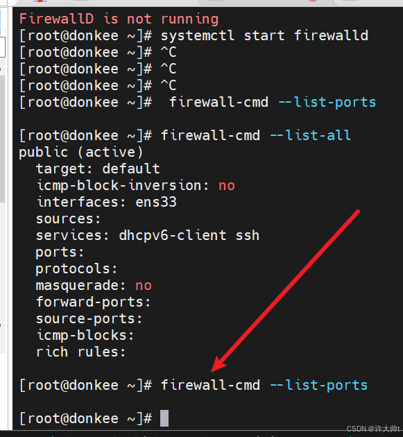 Linux防火墙设置-CSDN博客