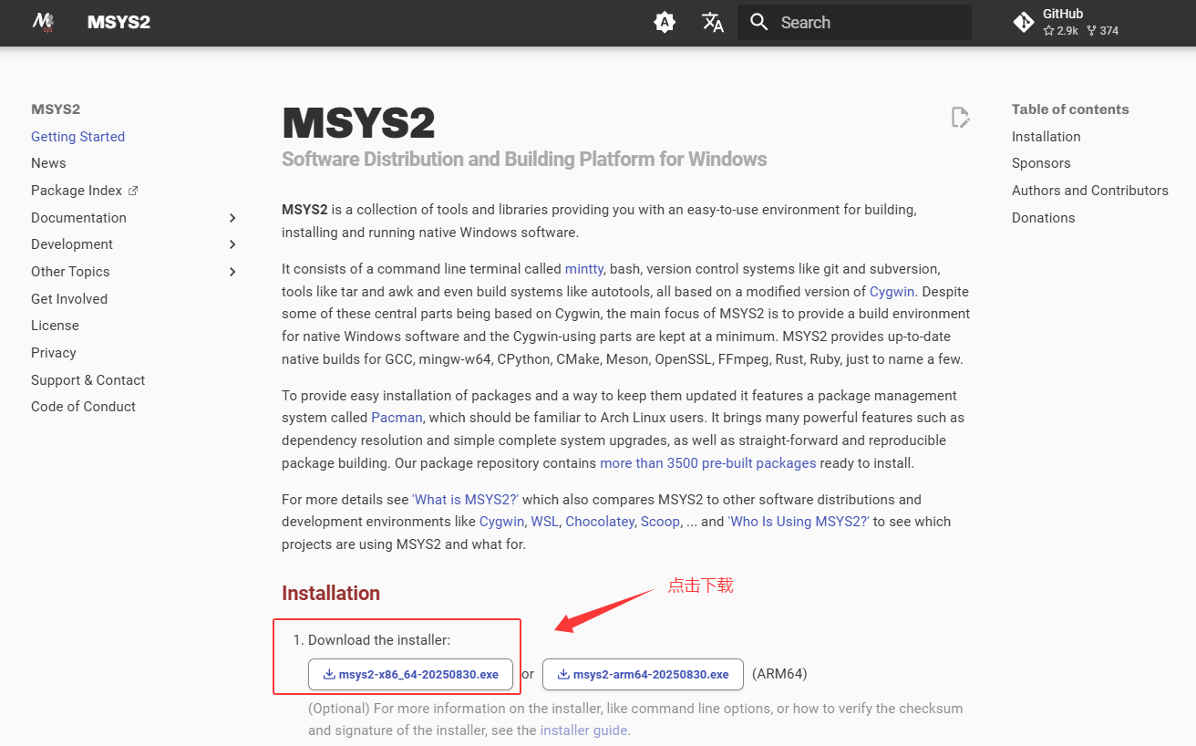【Python库】WeasyPrint安装使用教程-CSDN博客