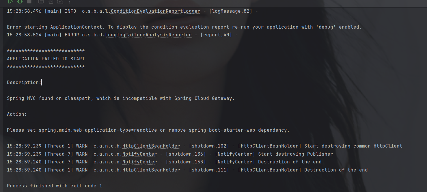 Spring MVC found on classpath, which is incompatible with Spring Cloud Gateway.问题-CSDN博客