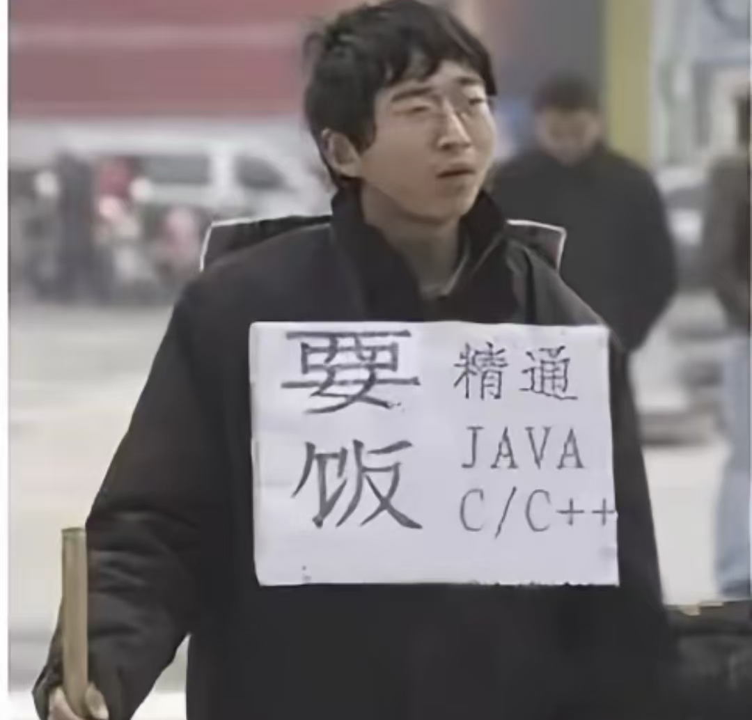 《java 程序设计》第 4 章 类和对象java程序设计 Csdn博客