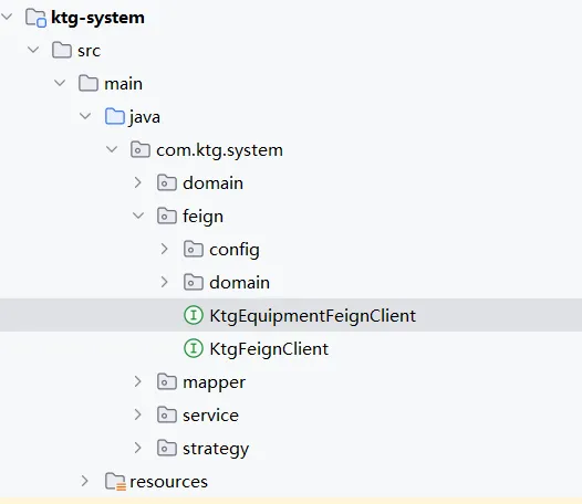【Spring Boot】使用Feign调用外部接口_feignclient调用外部接口-CSDN博客