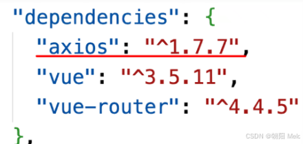 vue3-axios安装-CSDN博客