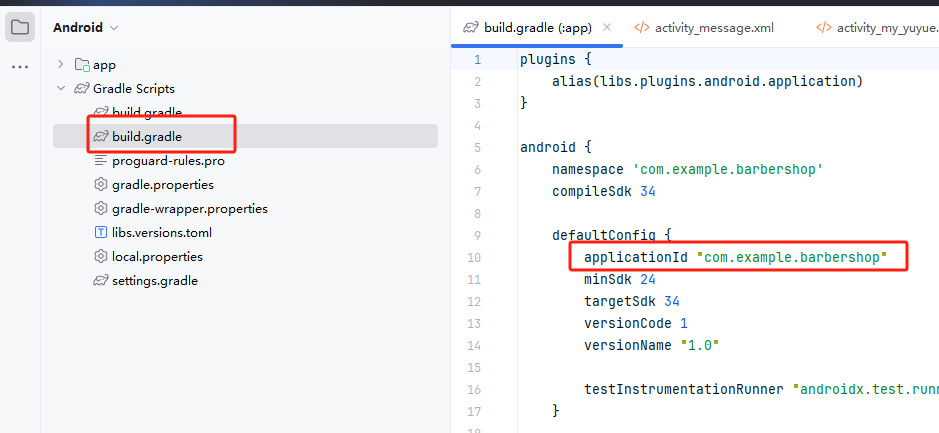 Android Studio 如何查看sqlite文件_在安卓stdio怎么可视化查看sqlite-CSDN博客