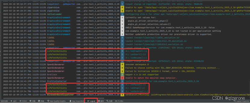 Android 】Activity 和 AndroidManifest.xml_主activity,androidmanifest代码代码-CSDN博客