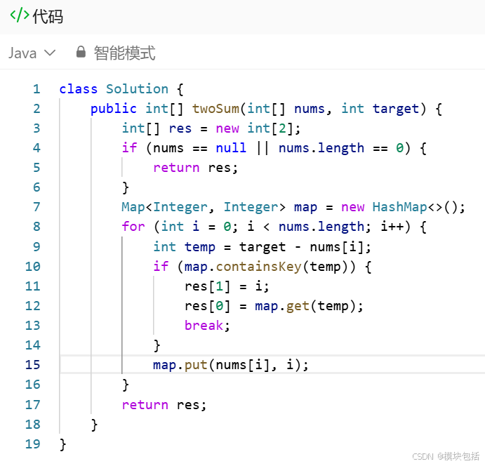 2025-1-19 leetcode刷题情况（哈希表）-CSDN博客