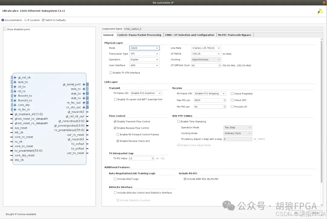 FPGA项目.100G网络开发分享_fpga 100g-CSDN博客