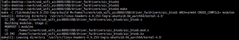 在jetson nano上移植aic8800d80实现usb wifi 蓝牙-CSDN博客