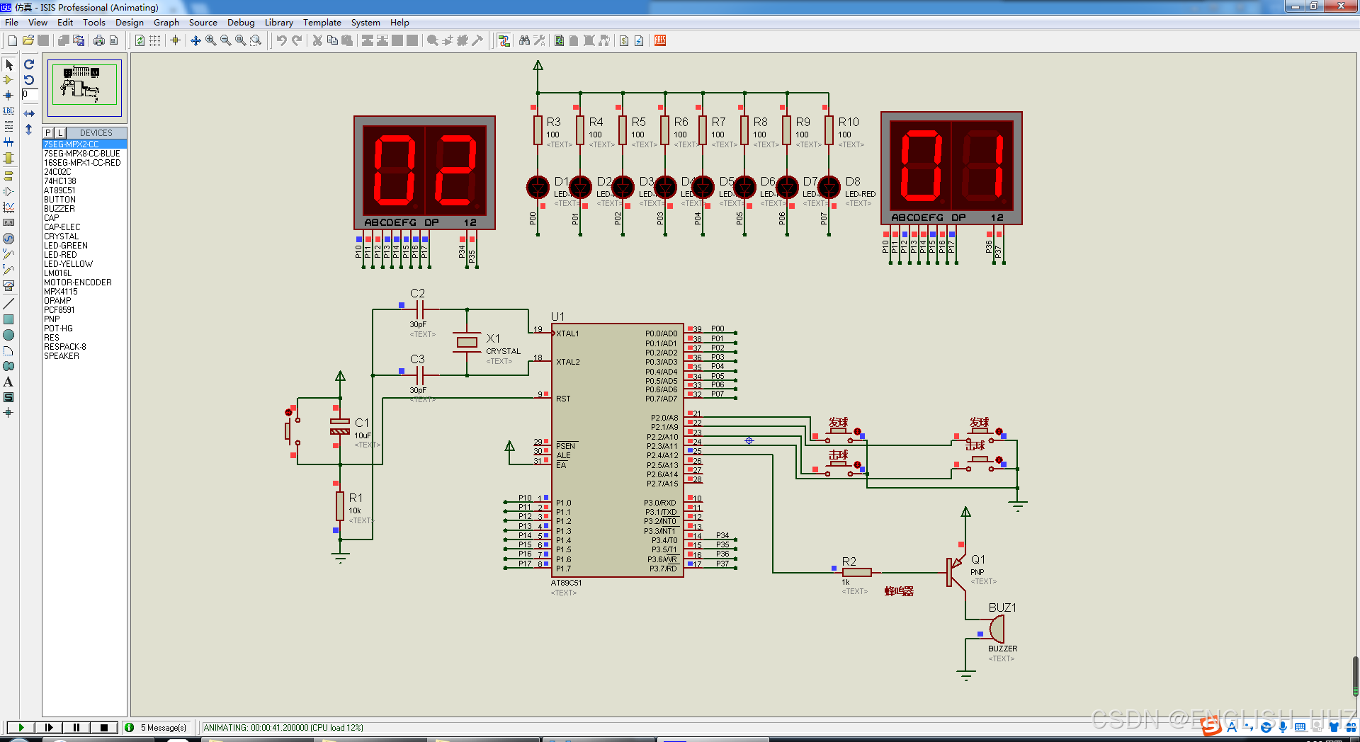 2031、基于单片机的乒乓球机（LED）(proteus仿真+程序+原理图+流程图+元器件清单）-CSDN博客