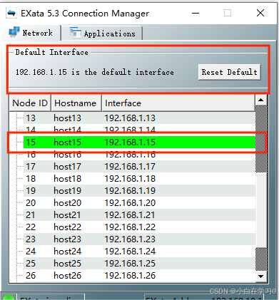 EXata--learning-CSDN博客