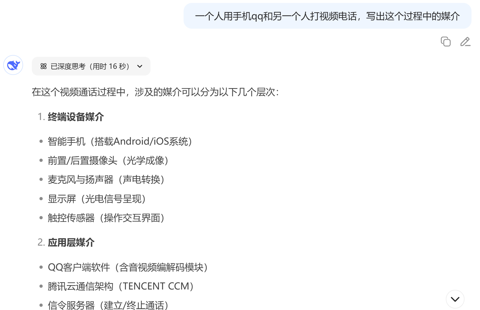 Week9-11 连接-CSDN博客