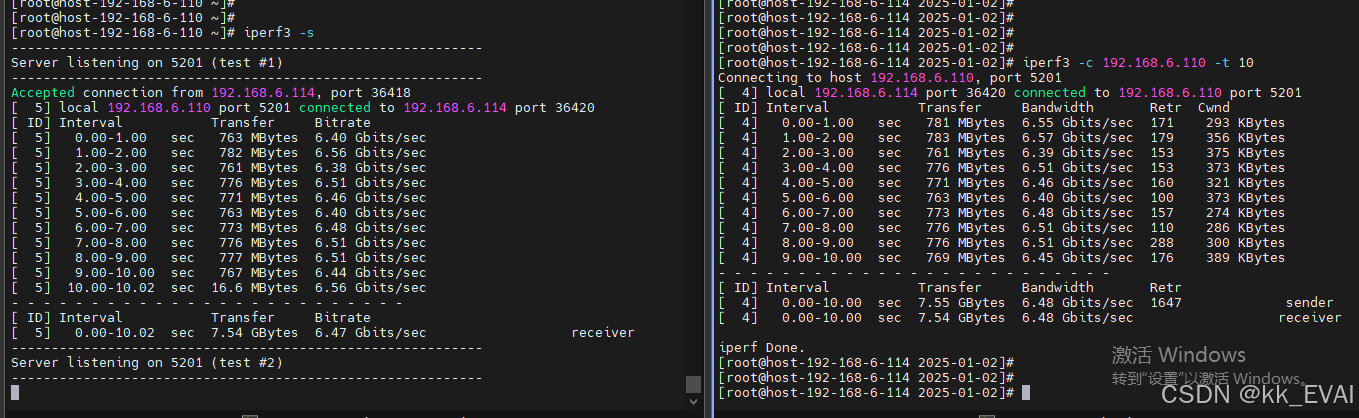 一篇文章教会你怎么使用iperf3-CSDN博客