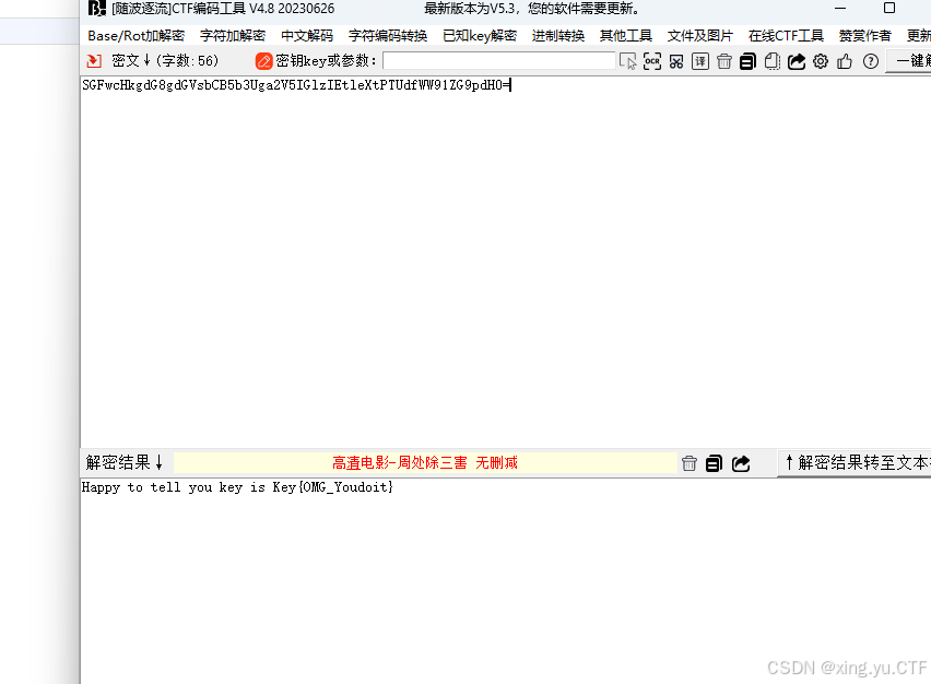 Bugku-Pokergame题解_pokergame bugku-CSDN博客