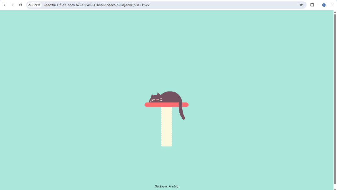 [极客大挑战 2019]Havefun 1、[ACTF2020 新生赛]Include 1新手解题过程-CSDN博客