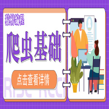 Python与MySQL高效集成指南：从基础到高级实践_python集成mysql-CSDN博客