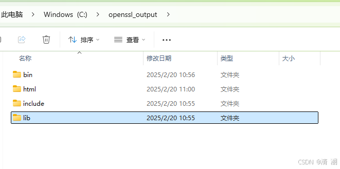 记录在 Windows 上安装 OpenSSL供VS使用：详细步骤与常见问题解决（包括 X64 版本）_vs2022安装 openssl-CSDN博客