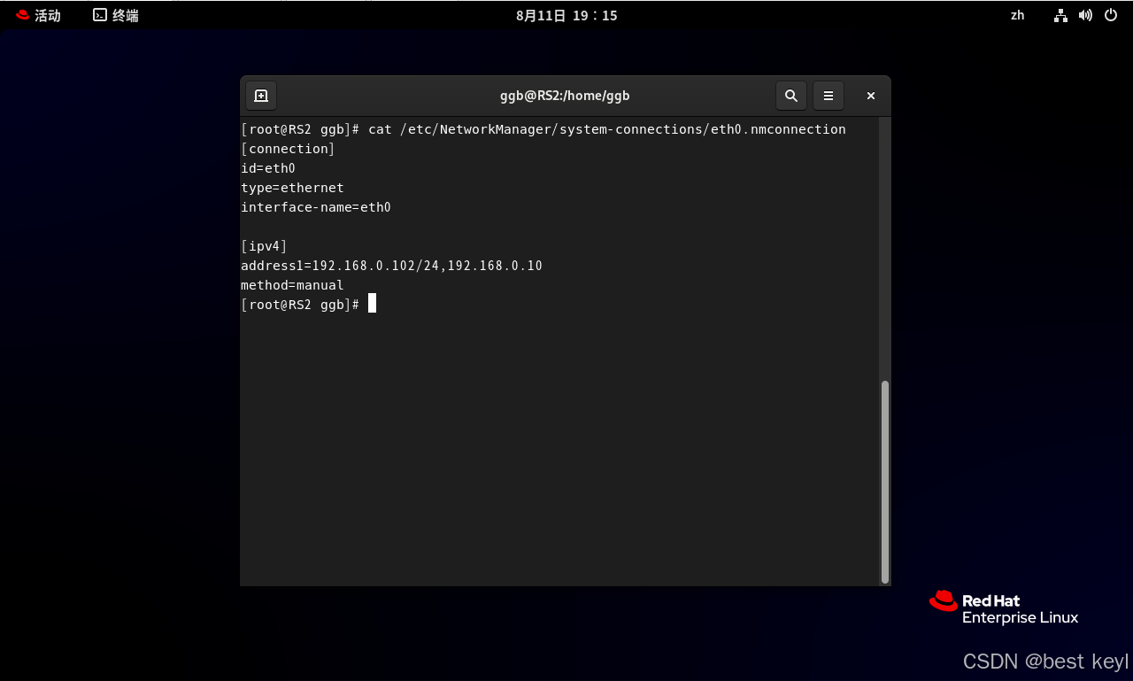 haproxy简介_haproxy作者-CSDN博客