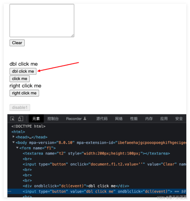 【Playwright】新一代最强开源UI自动化测试神器《四》_playwright 进入frame-CSDN博客