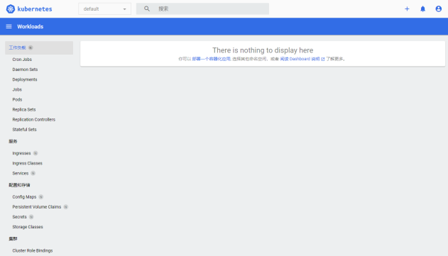 Kubernetes 集群部署kubernetes集群部署工具 Csdn Csdn博客
