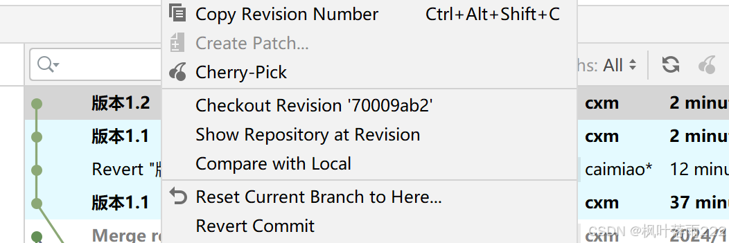 Revert Commit、 Undo Commit用法-CSDN博客
