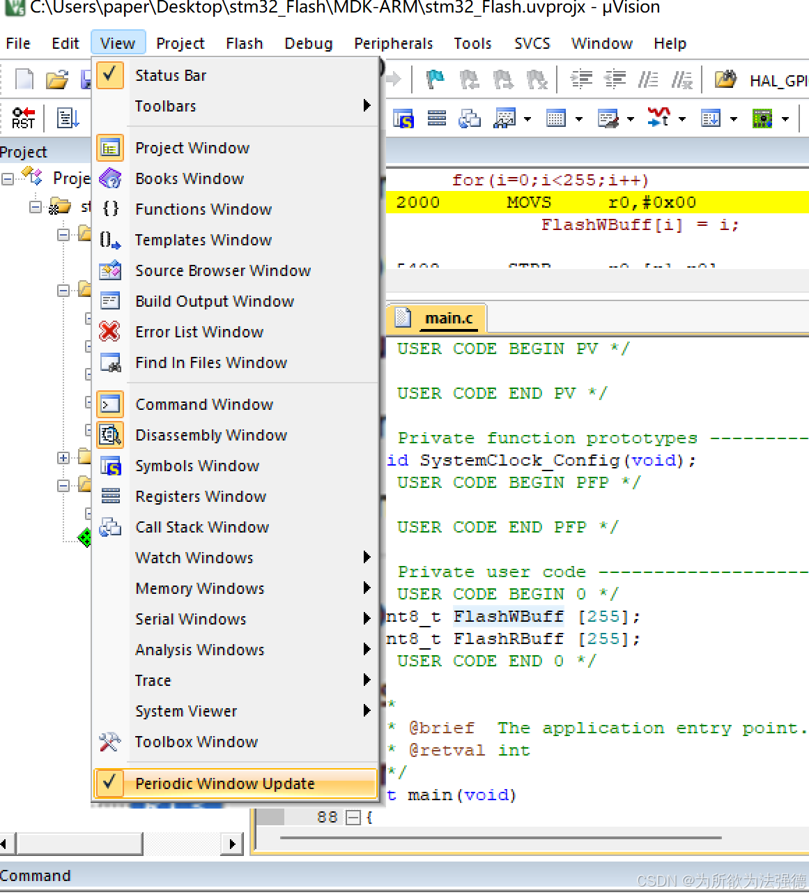 STM32--内部FLASH的读写操作_stm32掉电写内部flash-CSDN博客