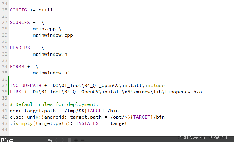 记录Windows QT Mingw 32配置OpenCV问题_%tsd-header-CSDN博客