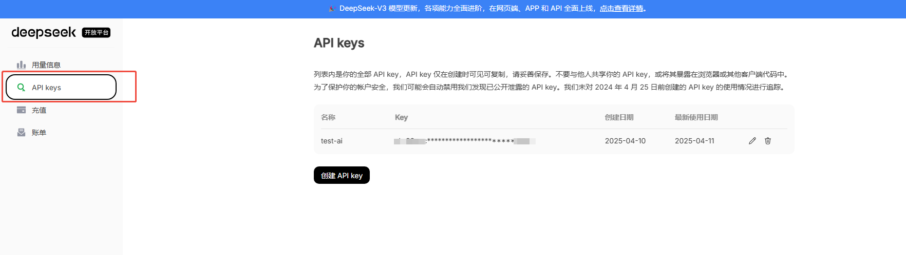 gitLab接入deepseek实现codereview自动化评论_gitlab ai review-CSDN博客