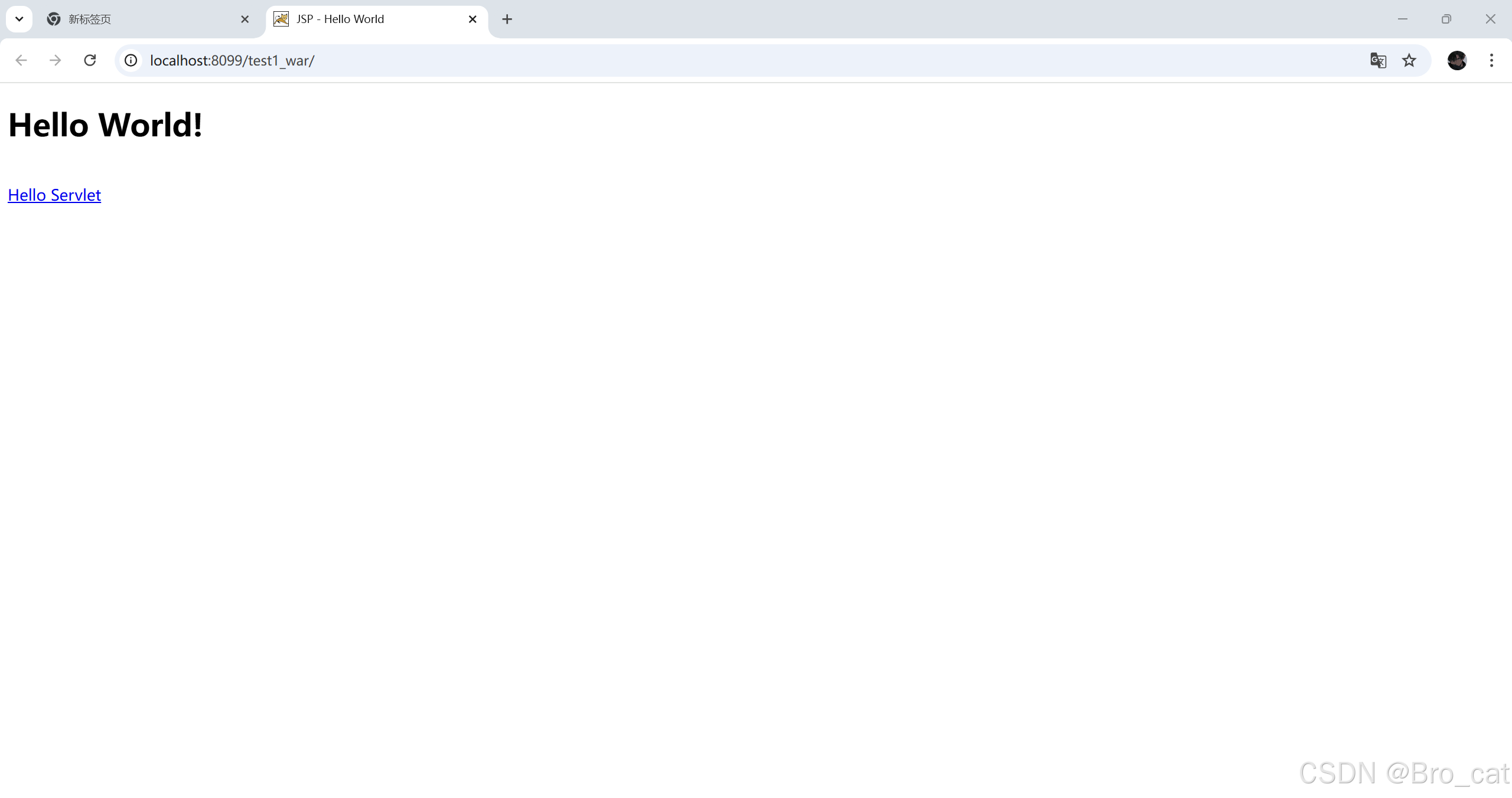 Javaee第一个项目创建javaee开发第一个项目 Csdn博客