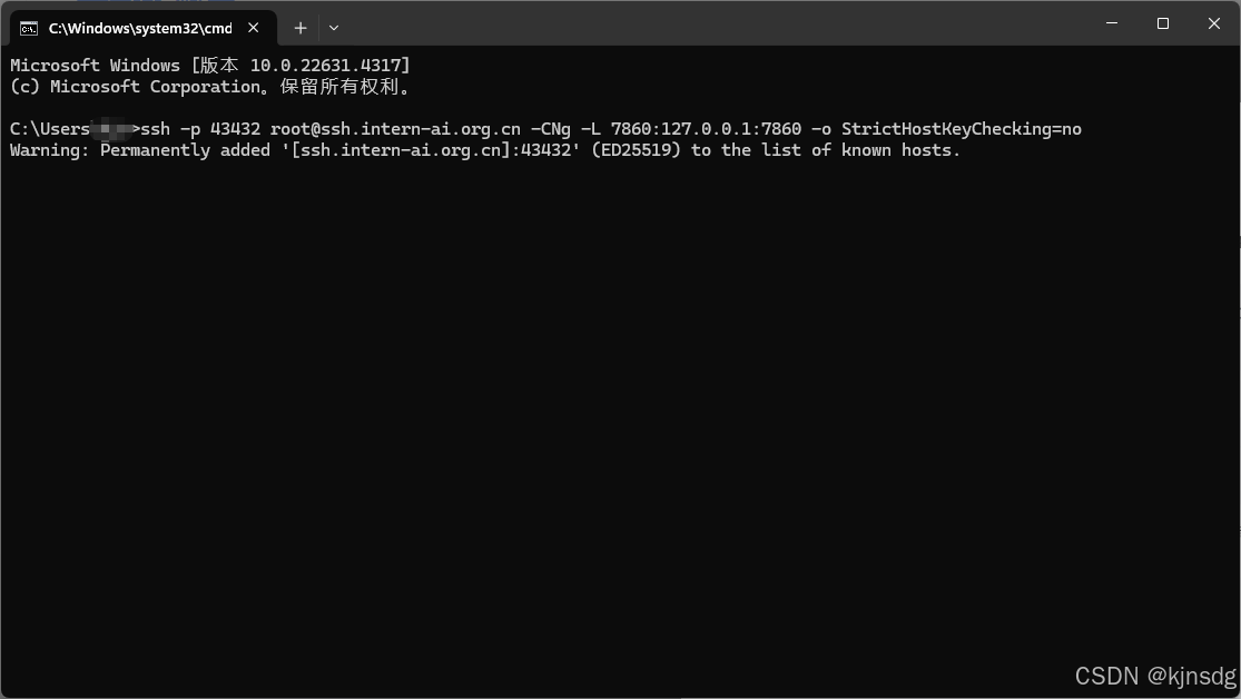 Intern大模型训练营（一）：InternStudio开发机+Conda环境激活_intern studio-CSDN博客