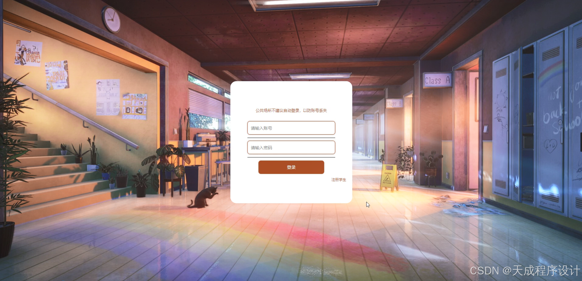 Java计算机毕业设计在线考试答题系统（开题程序论文）java答题系统设计 Csdn博客