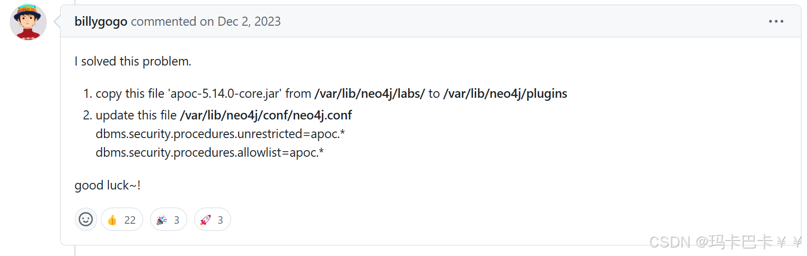Neo4j安装教程及常用简单命令_neo4j 创建数据库-CSDN博客