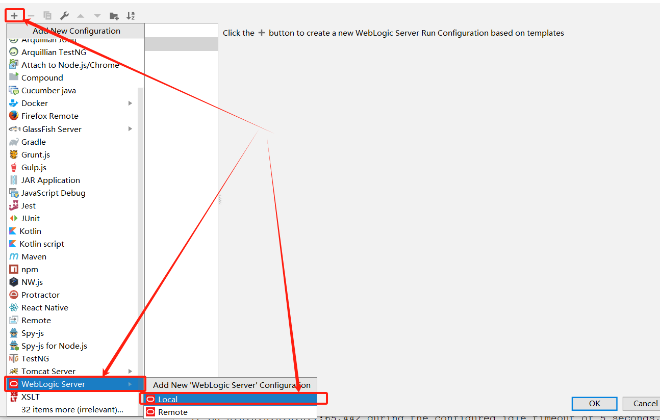 idea用weblogic配置web项目_idea配置weblogic-CSDN博客