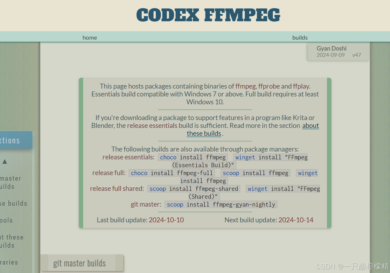 ffmpeg的下载_git master builds-CSDN博客
