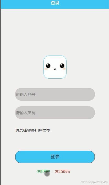 Django-SpringBoot-php-Node.js-flask超市购物系统小程序v9z35.-CSDN博客