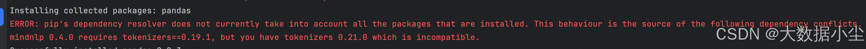 python出现 exit code 132_inference server exited with code 132.-CSDN博客