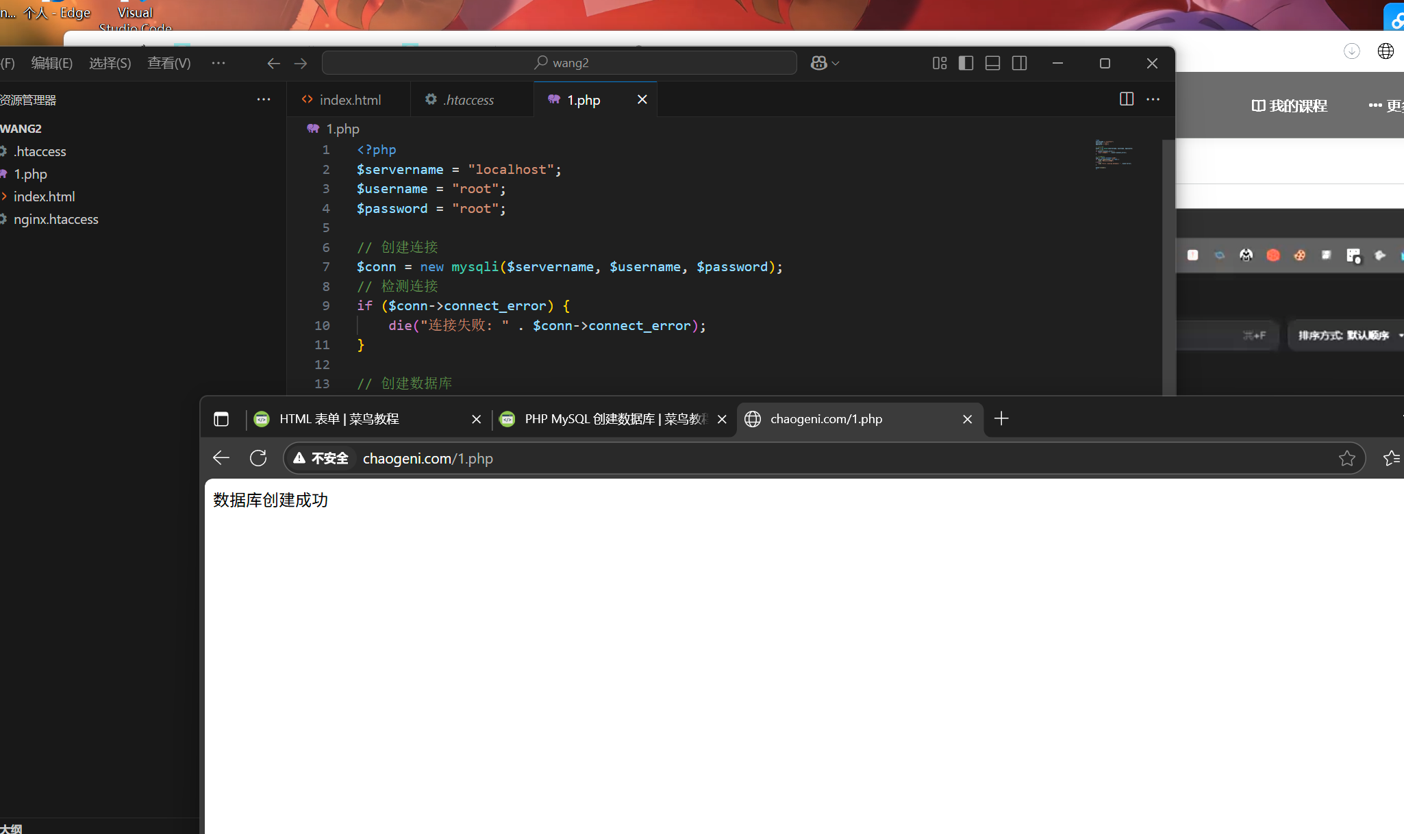 作业文章13-CSDN博客