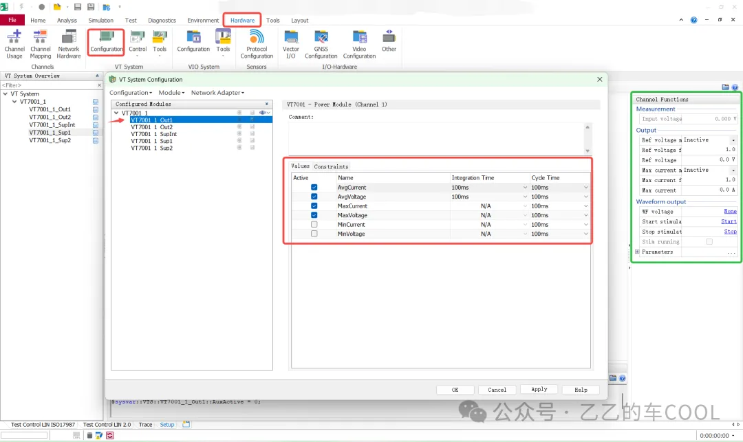 VT7001A板卡 | 功能介绍及CAPL自动化测试教程_怎么在vt测试系统里添加capl脚本控制板卡vt7001a输出-CSDN博客