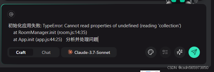 CodeBuddy IDE 实用技巧上线，如何让你的 AI 更懂你_codebuddy rules-CSDN博客