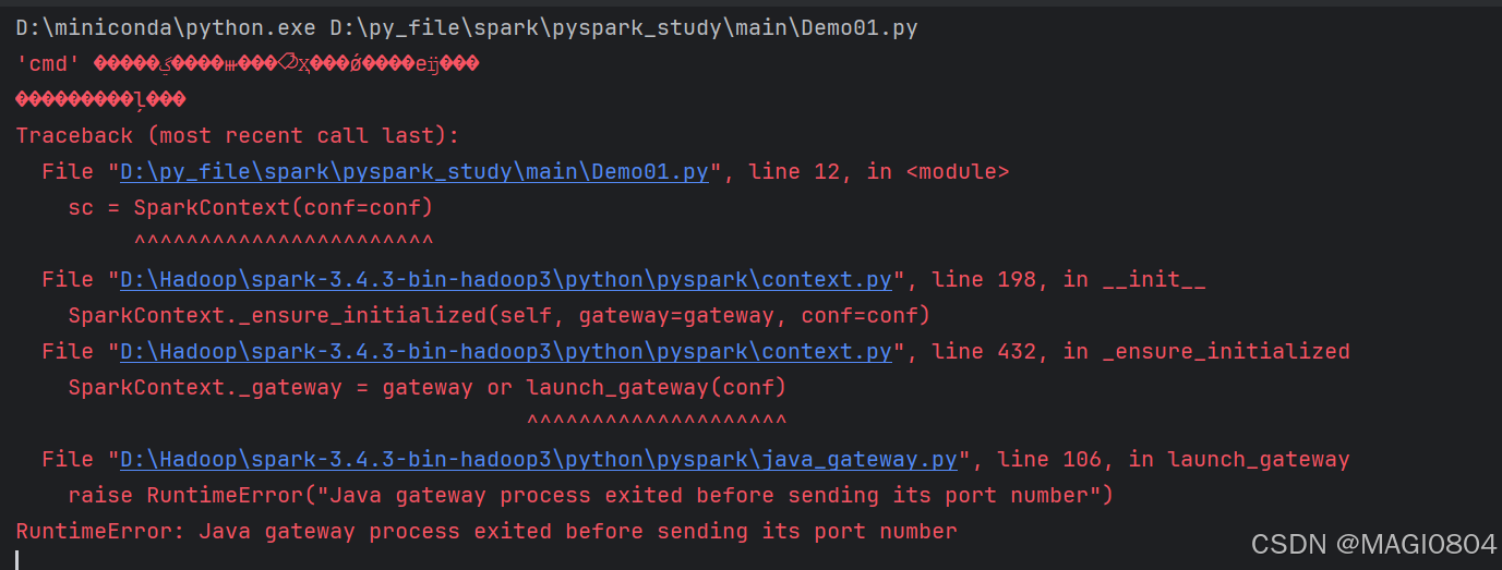 pycharm配置pyspark失败求助_pyspark本地报错cmd-CSDN博客
