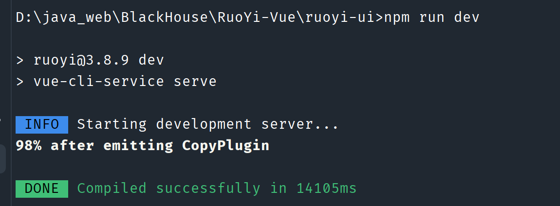 RuoYi-vue分离式配置教程，包括（Mysql，node，redis,maven的下载和安装）_ruoyi项目redis mysql从头下载 安装搭建-CSDN博客