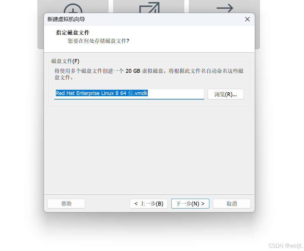 RHCSA课程的安装系统过程-CSDN博客