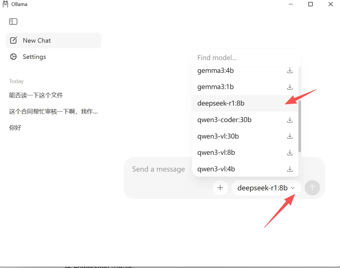 Windows11下DeepSeek 本地部署保姆级教程（Ollama + DeepSeek 模型 + Docker Desktop ...