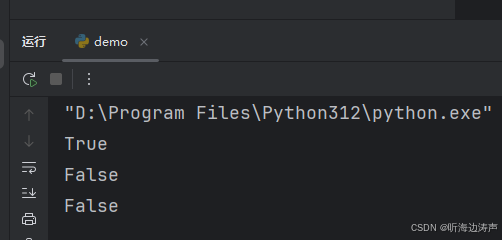 python的 isinstance(object, classinfo)函数_python classinfo-CSDN博客