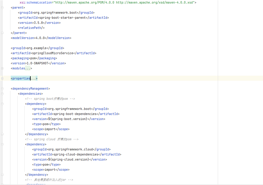 Spring cloud gateway（Web MVC）的使用全集_spring-cloud-starter-gateway-server-webmvc-CSDN博客