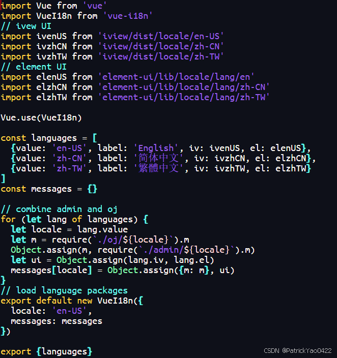 搭建QDUOJ！全网最全-CSDN博客