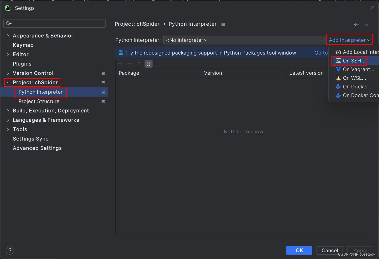 Pycharm 设置远程调试_pycharm的deployment在哪-CSDN博客