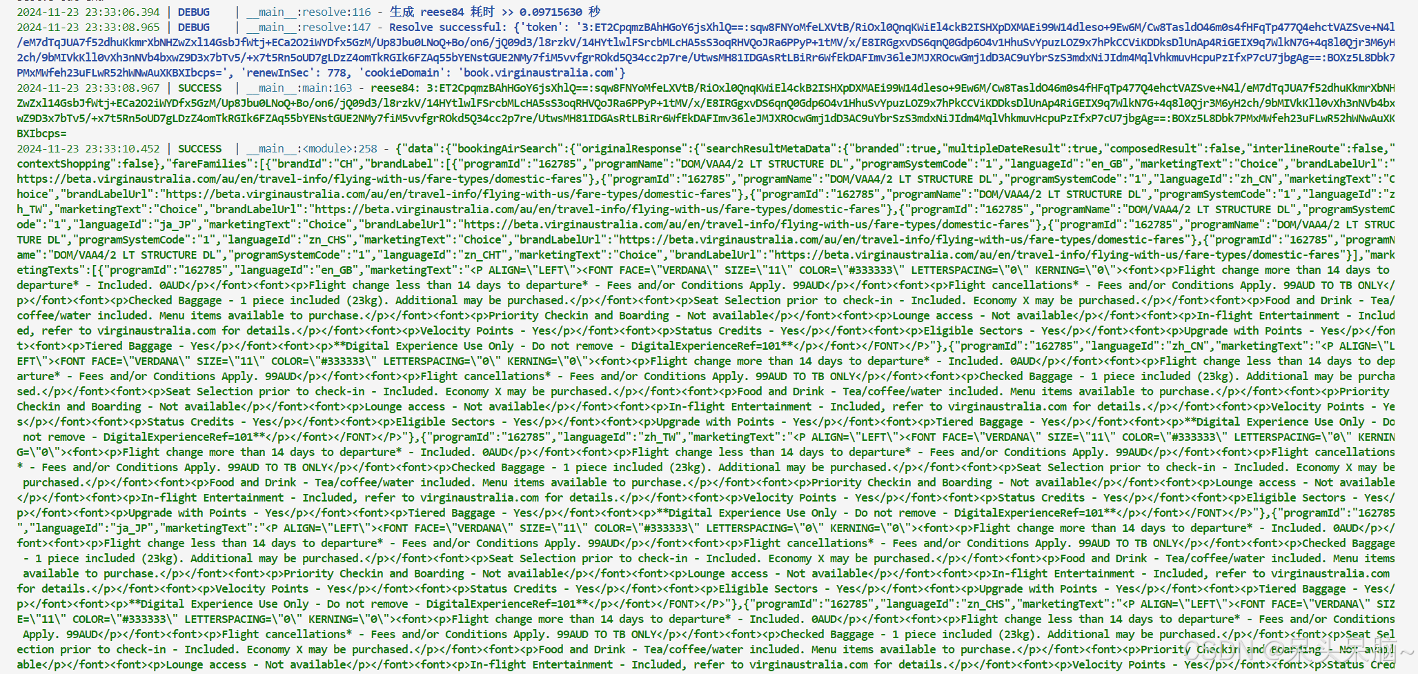 incapsula 的 reese84 参数逆向协议生成，适用于各类有 reese84 的网站，通杀！！！_reese84是哪个公司的-CSDN博客
